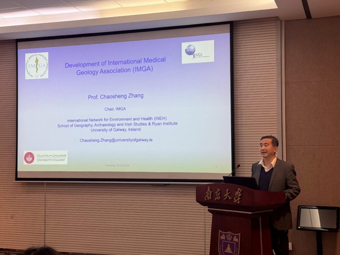 IMGA Working Group on One Health Inauguration Ceremony and Seminar in ...